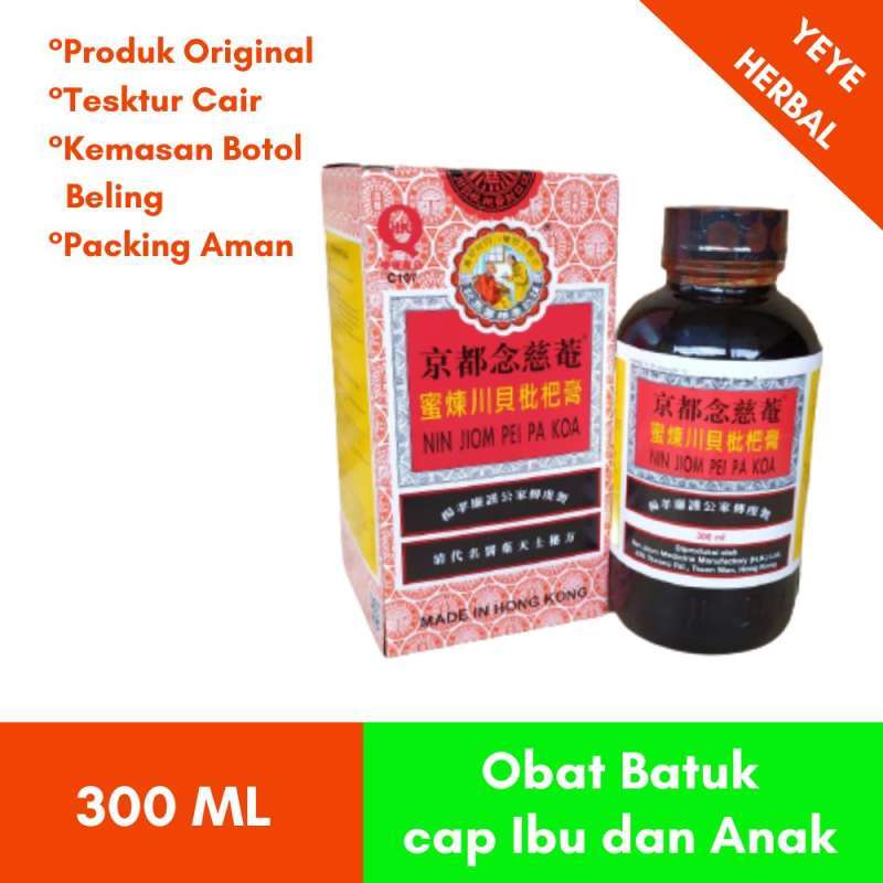 Jual Obat Batuk cap Ibu dan Anak di Seller Yeye Herbal - Pejuang, Kota ...