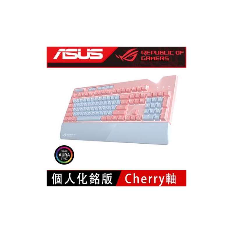 Jual (ASUS)ASUS ASUS ROG Strix Flare RGB mechanical esport keyboard ...