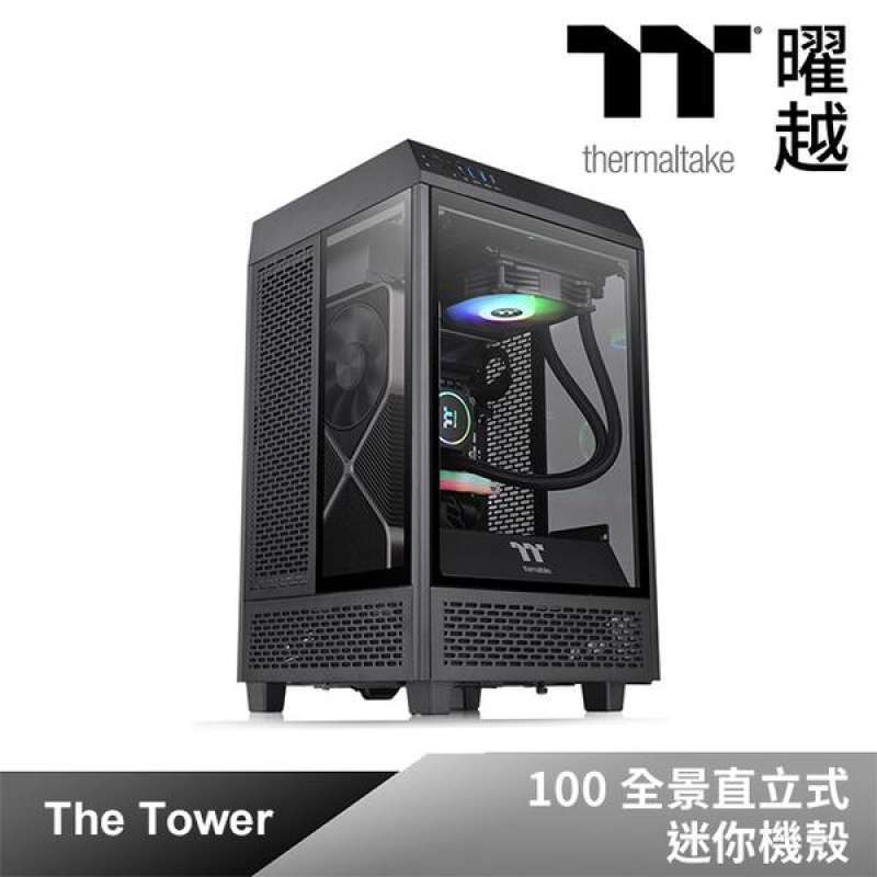 Jual (thermaltake)See through The Tower 100 panoramic vertical mini ...