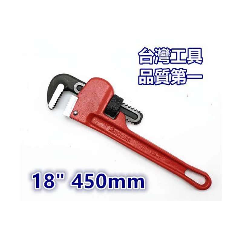 Jual Made in Taiwan pipe clamp [18 inches] 450mm / pipe clamp / pipe ...