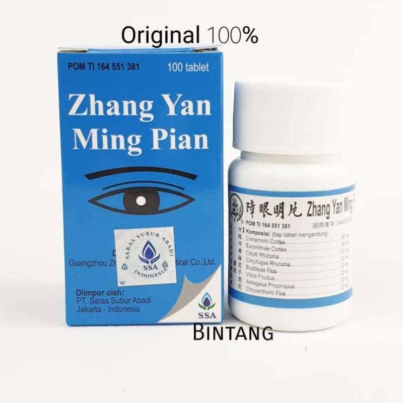 Jual Zhang yan ming Pian obat mata katarak mata kabur di Seller ...