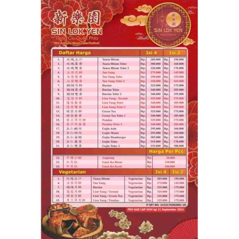 Jual Mix Tausa Tau Yung Durian Lotus Mooncake Kue Bulan Sin Lok Yen Di ...