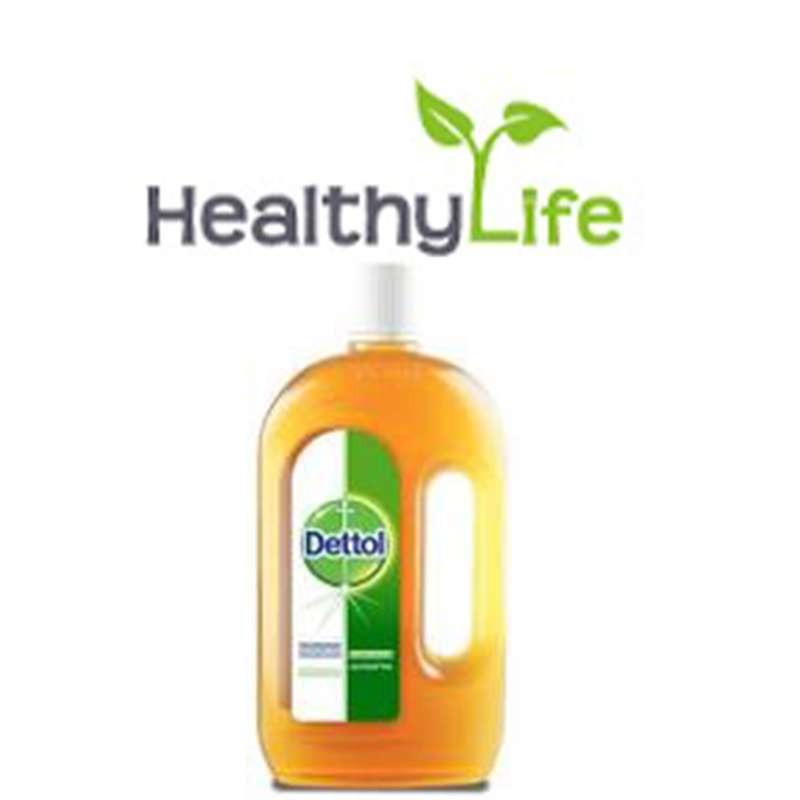Jual Dettol Antiseptic Liquid Cairan Antiseptik Disinfektan Botol 750ML ...
