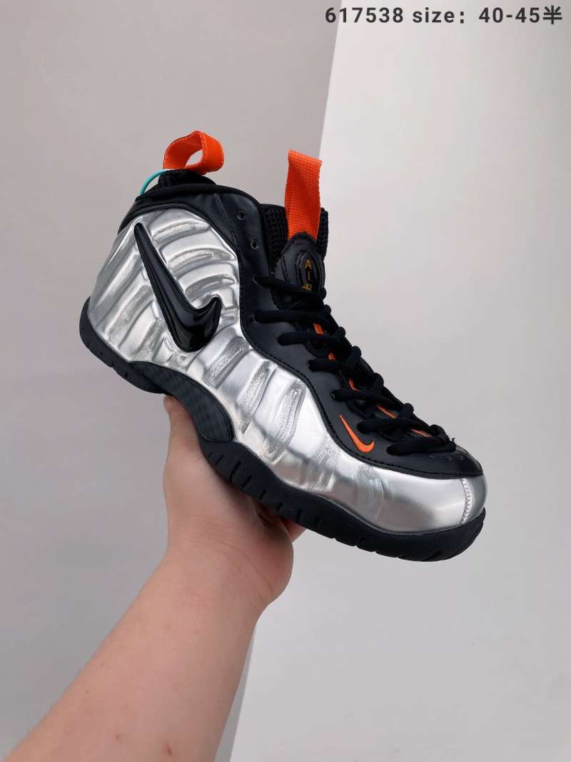 Jual Nike Air Posite One Foam Series Basketball Shoes All Star Hardaway ...