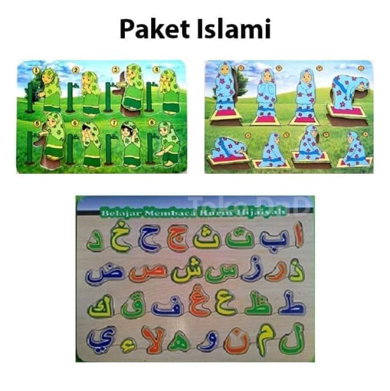 Jual MAINAN EDUKASI ANAK - PAKET PUZZLE ISLAMI HURUF HIJAIYAH WUDHU ...