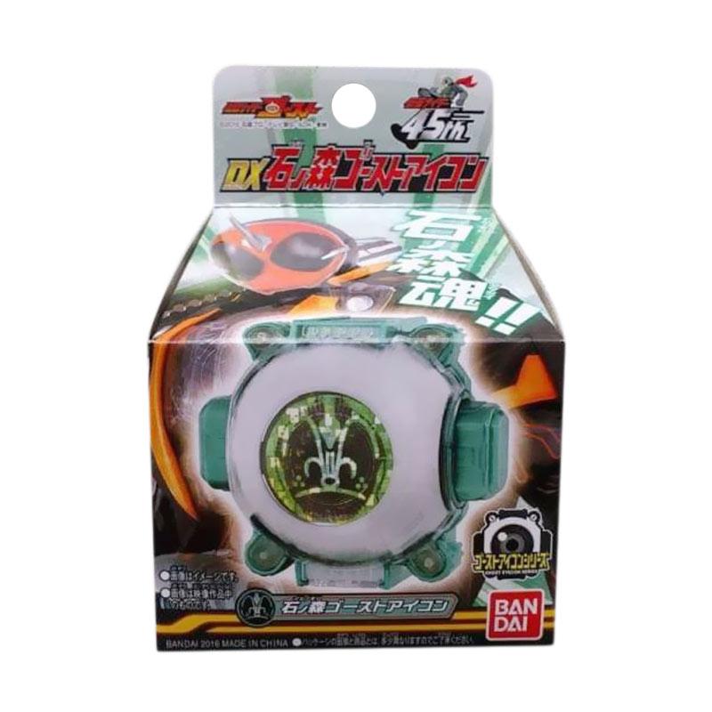Jual Kamen RIder DX - DX Eyecon Ishinomori Kamen Rider Ghost 45th di Seller Kid0 Place - Tambak ...