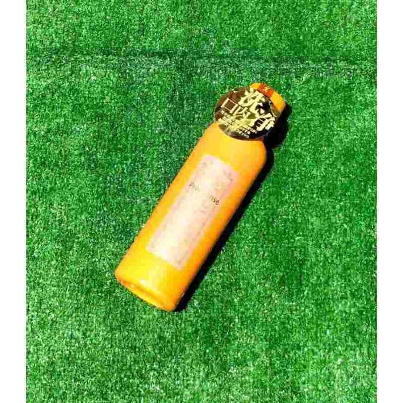 Jual Propolinse Japan Obat Kumur Viral / Viral - Peach 600ml Di Seller ...