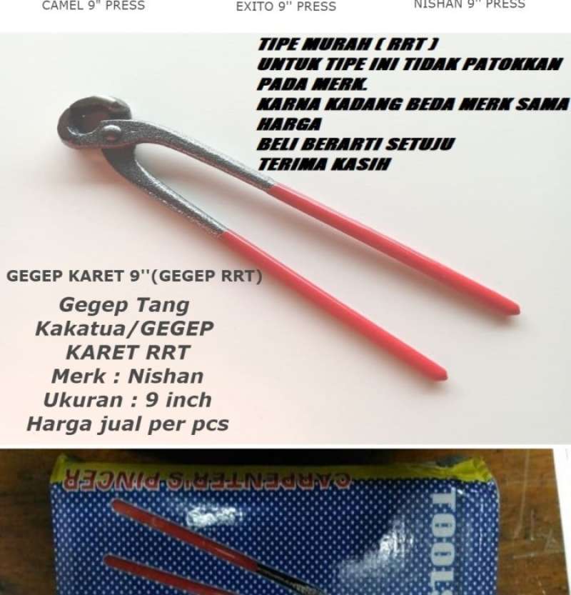 Jual TANG GEGEP ATAU CATUT PAKU 9 RRT PEMOTONG BESI PENJEPIT GAGANG ...