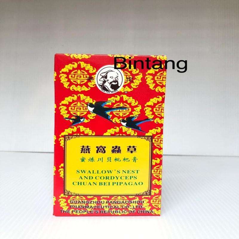 Jual Swallowâ s Nest And Cordy Ceps Chuan Bei Pipagao obat batuk di ...