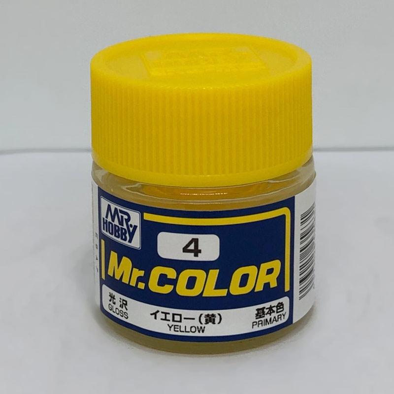 Jual Mr.Hobby Mr.Color C 4 Cat Gundam Model Kit - Yellow di Seller ...