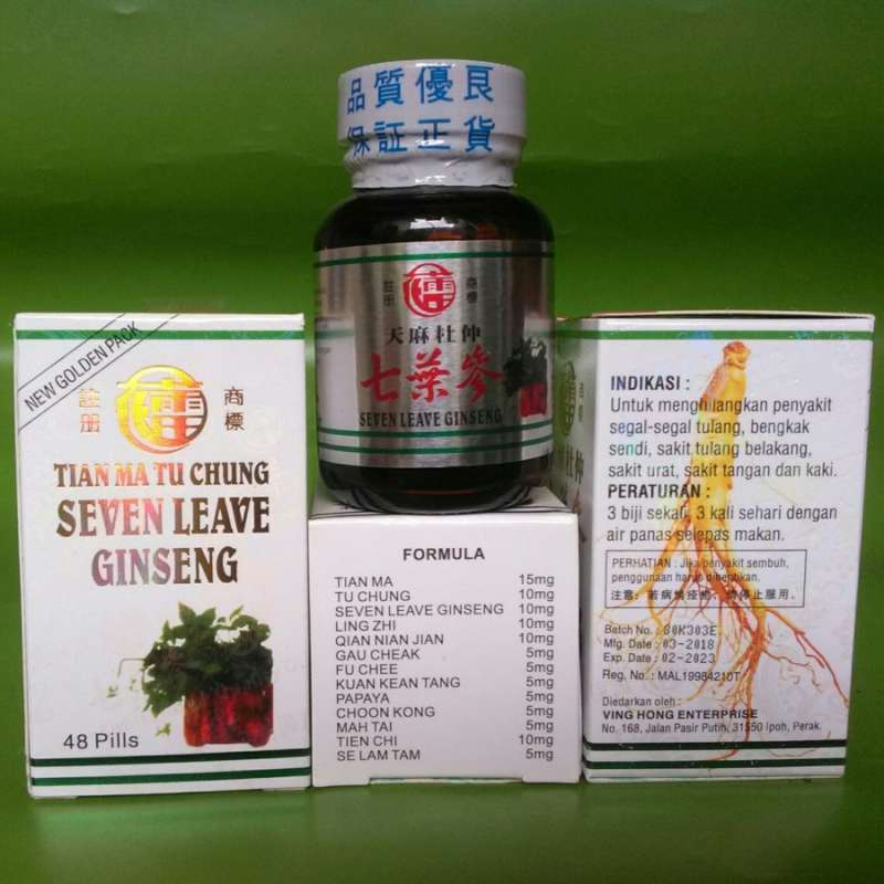 Jual Seven leave ginseng, obat sakit tulang di Seller Herbal Sidoarum ...