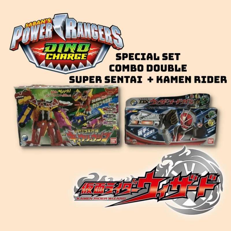 Jual DX Kyoryuger set Kamen Rider Wizard BANDAI di Seller Mega Base ...