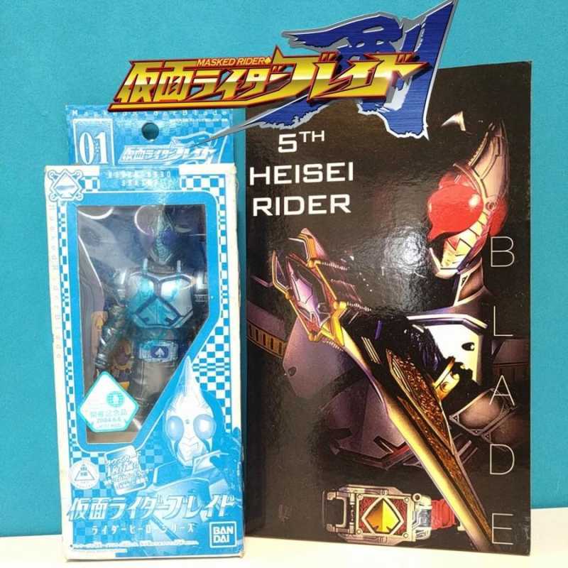 Promo RHS Figure Kamen Rider Blade Blue Clear VER Diskon 8% di Seller ...
