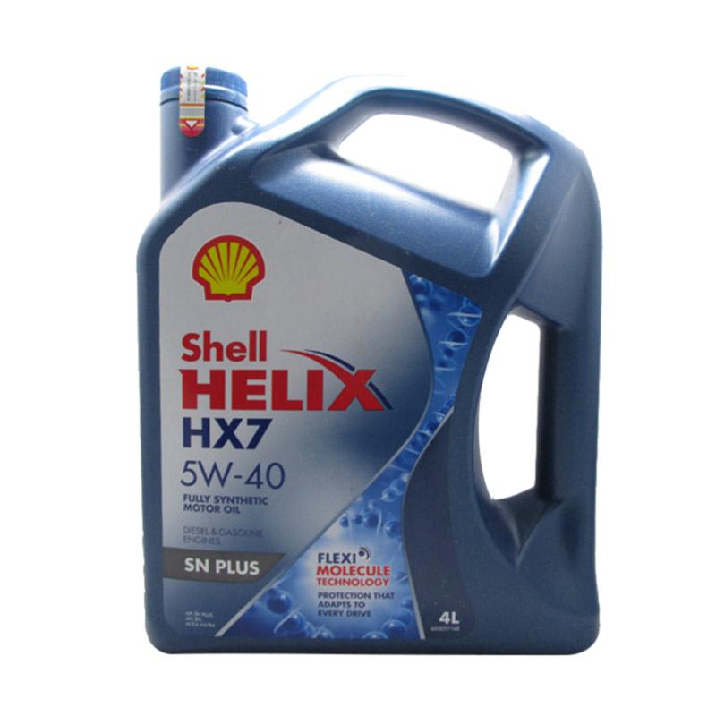 Jual Shell Helix HX7 SAE 5W-40 Oli Mobil [4 L/ Kemasan Galon] di Seller ...