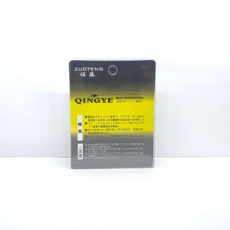 Promo Senar Qing Ye Bass Profesional No 0.6 Ukuran 0.12 Mm 3.8 Kg ...