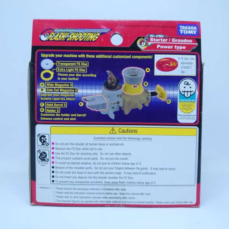 Promo Pokemon Dp Flash Shooting Starter - Groudon Power Type Takaratomy ...