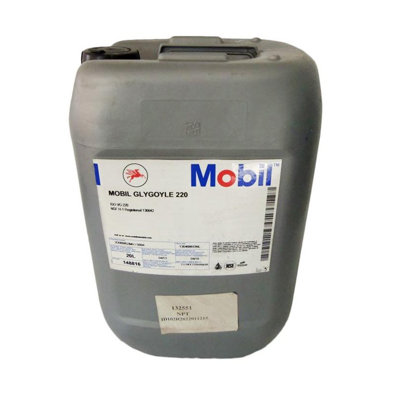 Jual Mobil Glygoyle 220 Oli Pelumas [20 L] di Seller Mahaputra - Bontoala Tua, Kota Makassar ...