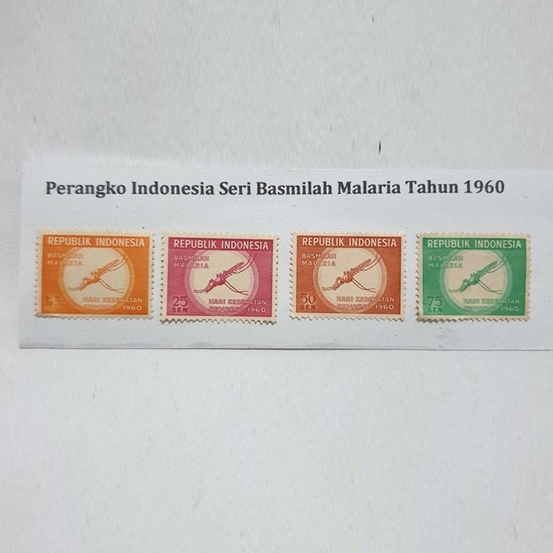 Jual FILATELI Set Seri Basmilah Malaria Tahun 1960 Perangko Indonesia ...