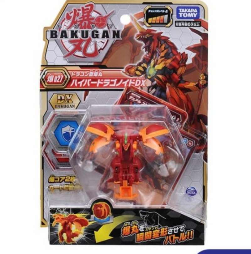 Jual Mainan Bakugan Bbp-027 Booster Dx Dragonoid Evo Red Di Seller ...