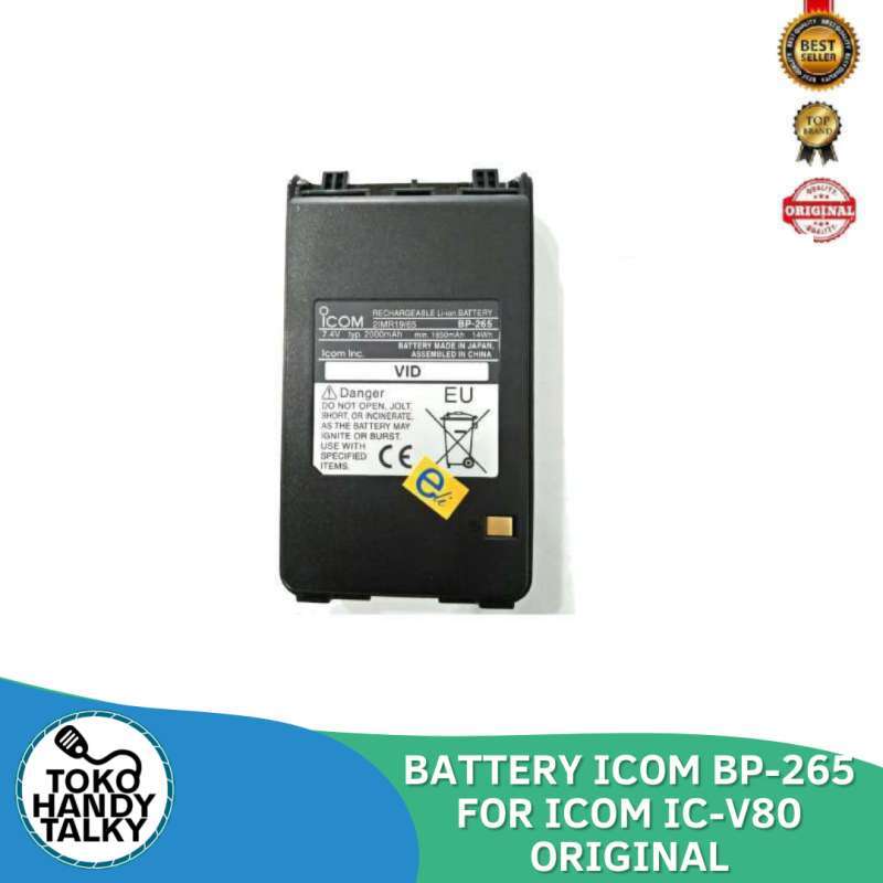 Jual Battery ICOM BP-265 For ICOM IC-V80 Original di Seller ...
