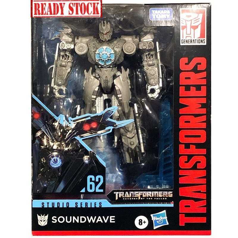 Jual HASBRO Transformers ROTF SS62 Soundwave Studio Series - Deluxe ...