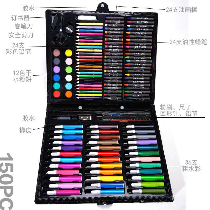 Jual 150 Pcs Crayon Set Alat Gambar Alat Tulis & Lukis Menggambar ...