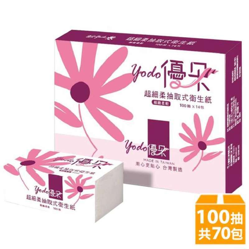 Jual (yodo)yodo Excellent Super Soft And Removable Pattern Toilet Paper ...