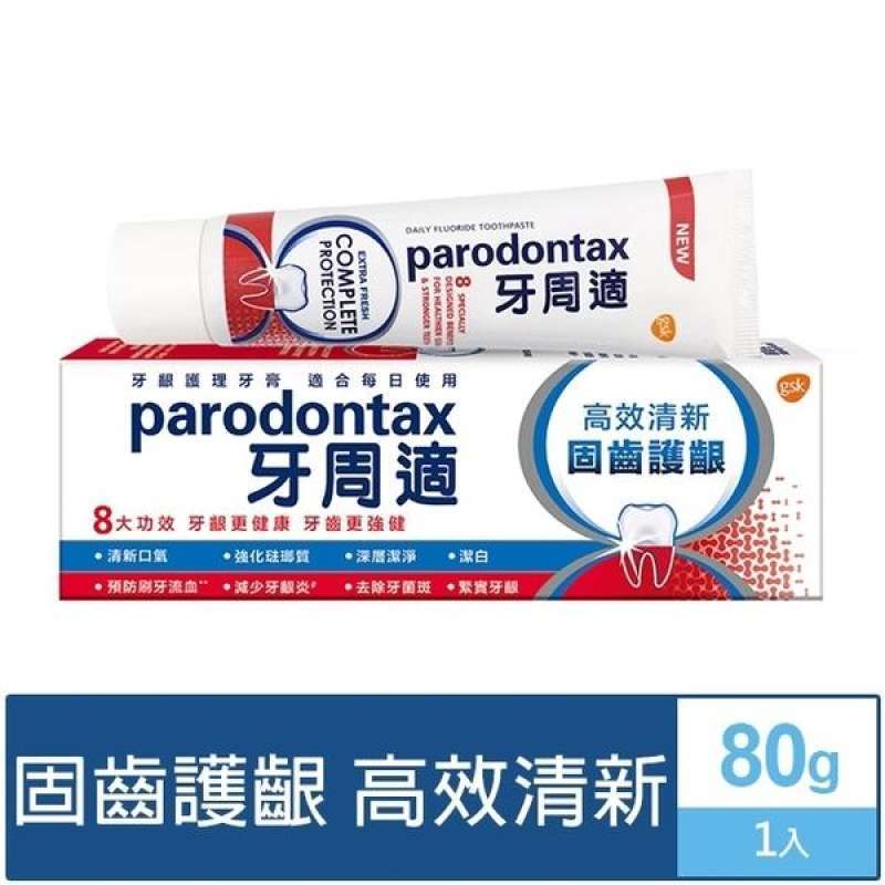 Jual (PARODONTAX)Periodontal Fixation Tooth Care - Highly Effective ...