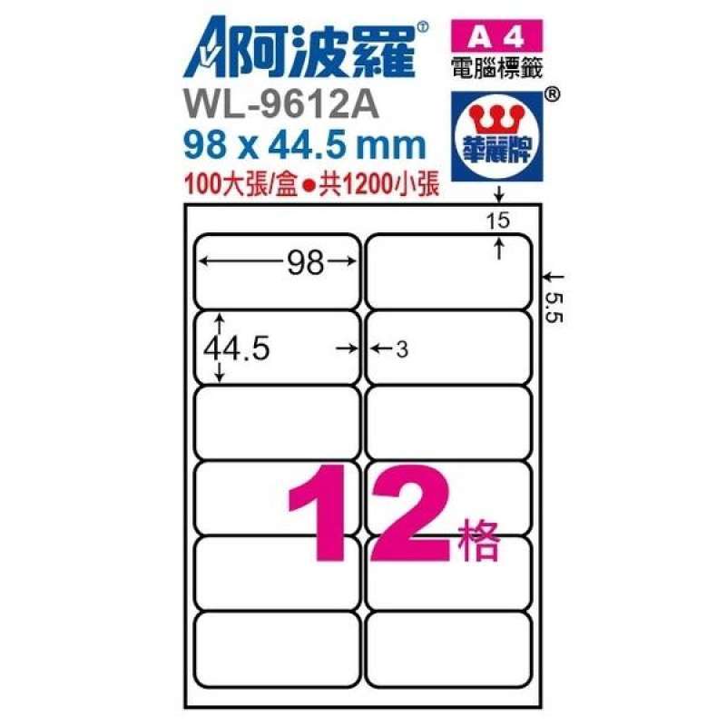 Jual Apollo A4 photocopy, laser, ink jet three sheet (PC tag) WL-9612A ...