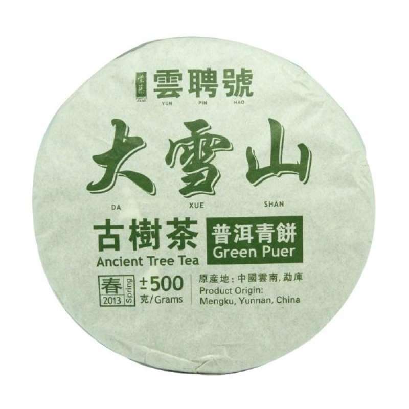 Jual Malaysia Yun Pin Hao-Da Xue Shan Green Puer Tea Year 2013 Mengku (±500g) - 2378527 di ...