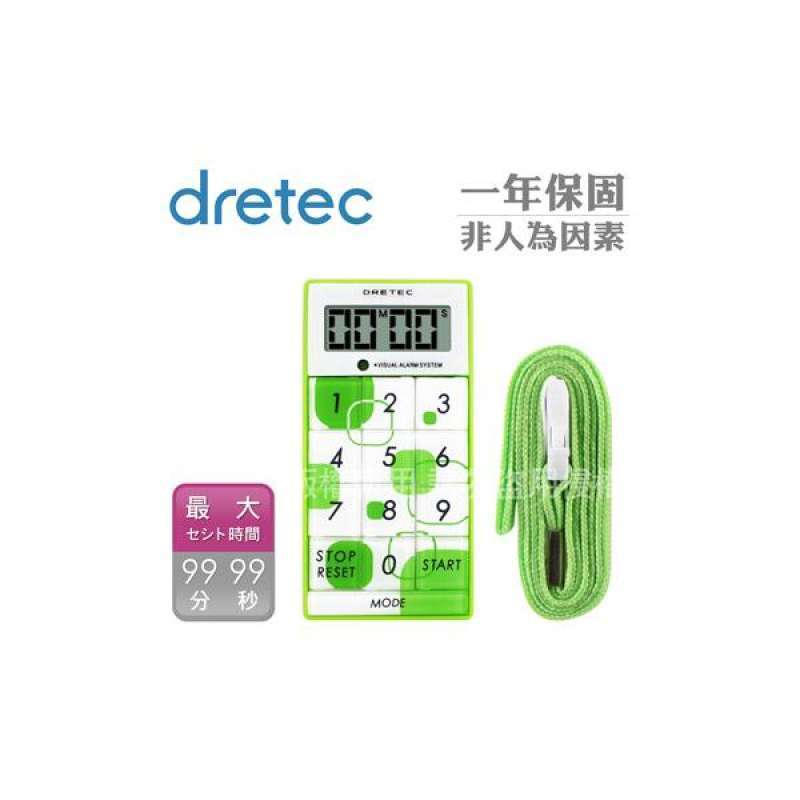 Jual (dretec)[Japanese] Colorful computational DRETEC timer - Green di ...
