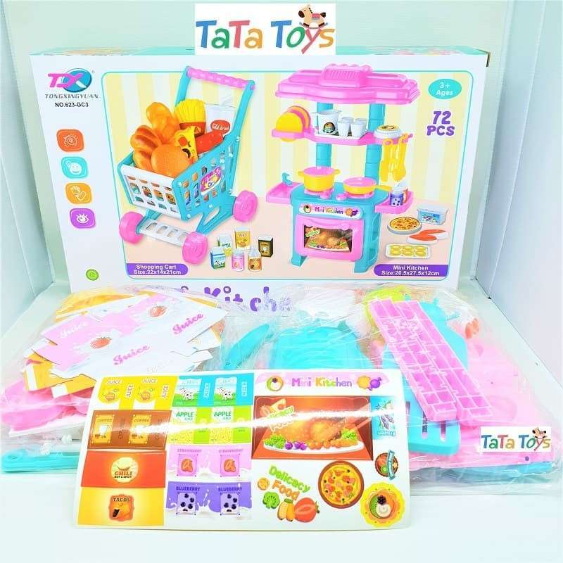 Jual Mainan Anak Mini Kitchen Set With Shopping Cart - Dapur Kecil ...