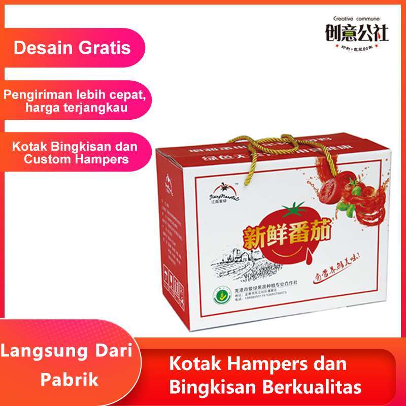 Jual Kotak Hampers Dan Bingkisan Custom Berkualitas Kotak Kado Custom ...