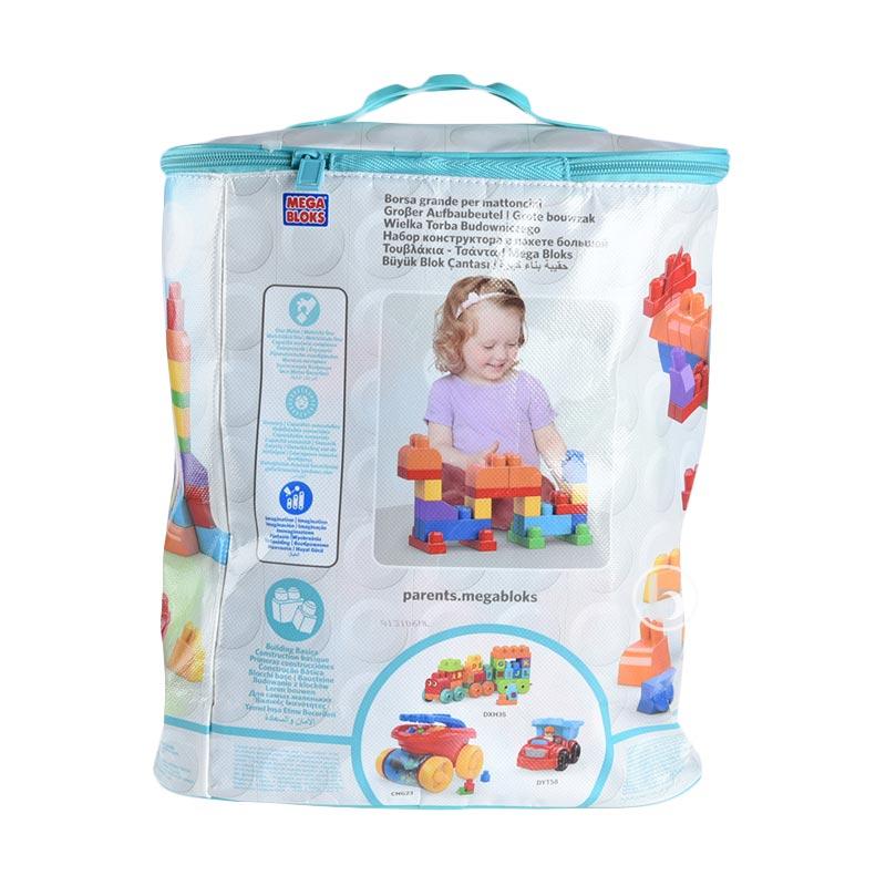 Jual Mega Bloks Big Building Bag Blue Mainan Block & Puzzle Dch55 [60 ...