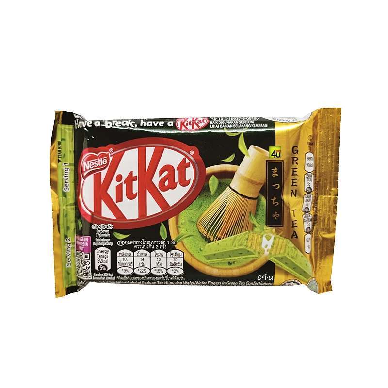 Jual Kit Kat 4F - Four Fingers GREEN TEA Wafer - 35gr KITKAT 4F MATCHA ...