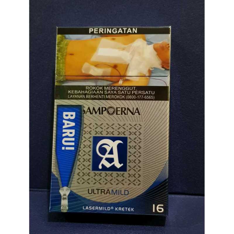 Rokok Sampoerna - Harga Terbaru Februari 2024 | Blibli