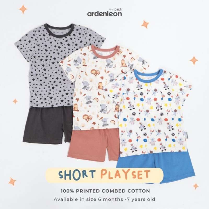 Promo Ardenleon Short Playset Printed Collection - Astronaut Blue Lll ...