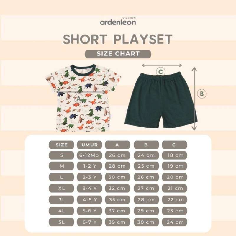 Promo Ardenleon Short Playset Printed Collection - Astronaut Blue Lll ...