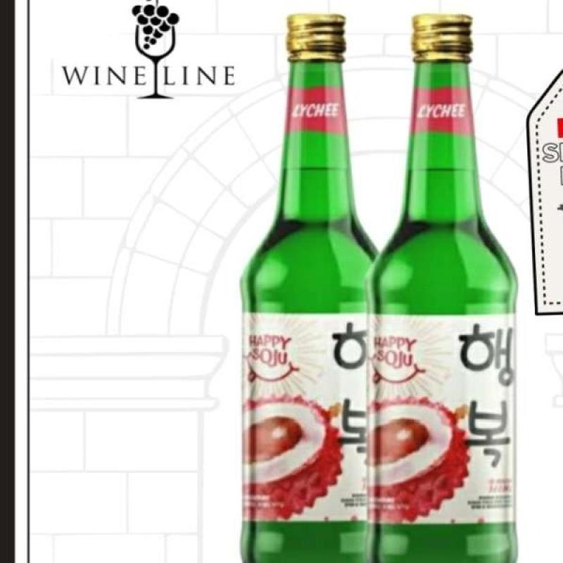 Jual LOKAL - HAPPY SOJU Twin Bottle Promo Rasa Lychee 360ml di Seller ...
