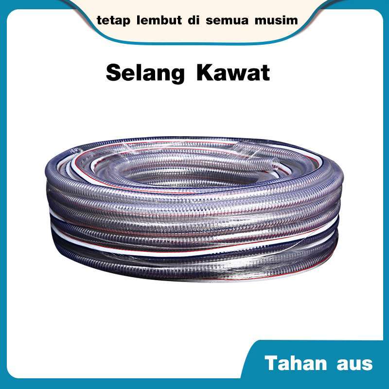 Jual Selang Kawat PVC Selang Kawat Baja Transparan Sumber Air Drainase ...