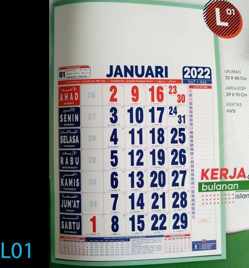 Jual Blangko Kalender Dinding2022 L01 Kerja Untuk diCetak Kop-Promosi ...