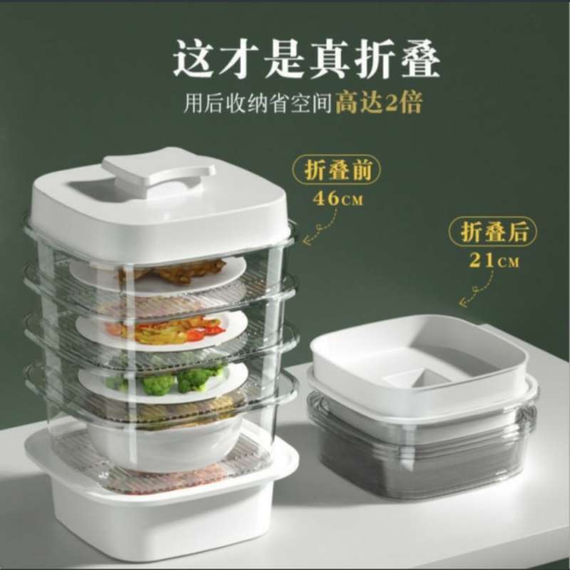 Jual Rak makanan Food Storage 6 layer tudung saji susun ABS Food Anti ...