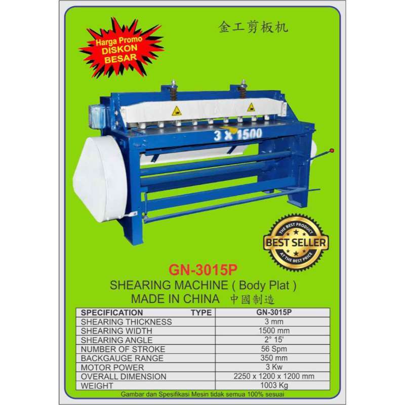 Jual Mesin Shearing Potong Plat 3x1500mm Shearing Machine Importir ...
