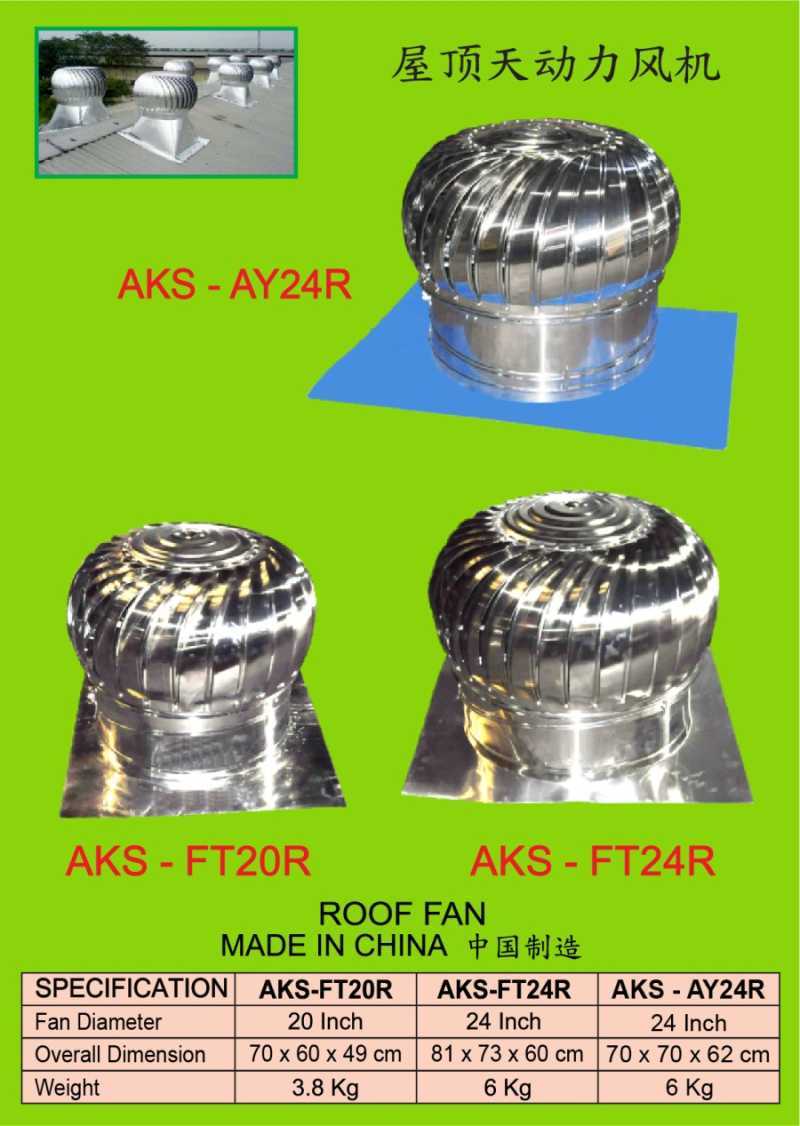 Jual Turbine Ventilator Ventilasi Blower Atap Rumah / Pabrik 24 Inch ...