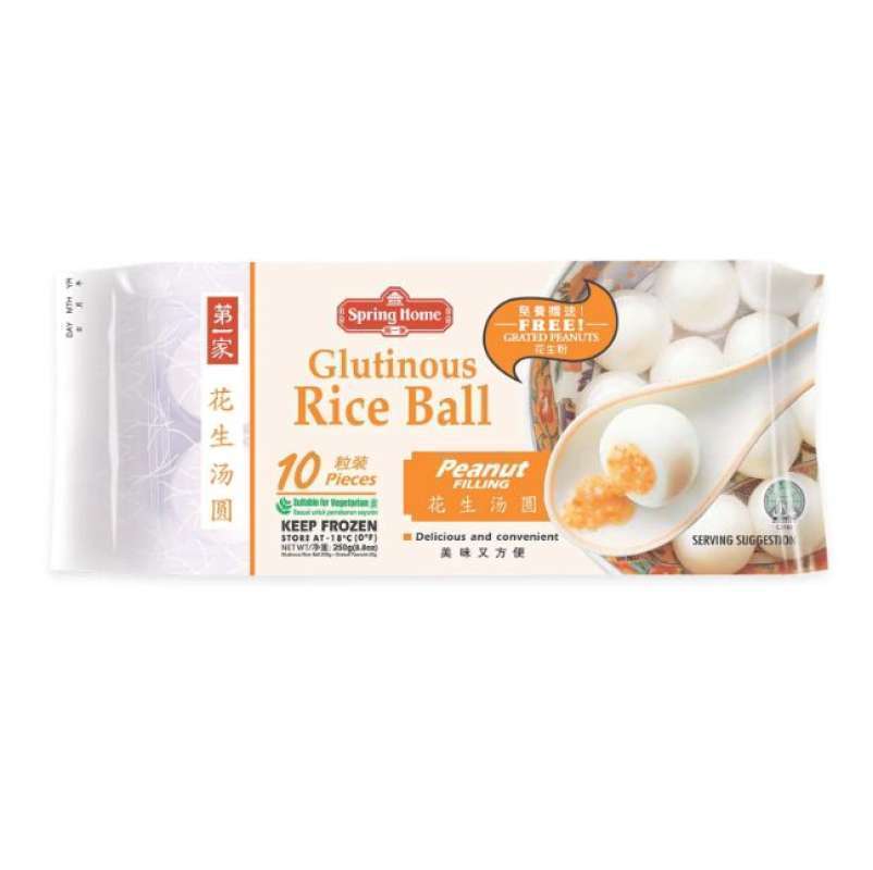 Jual Gluten Rice Ball Termurah - Harga Grosir Terupdate Hari Ini | Blibli