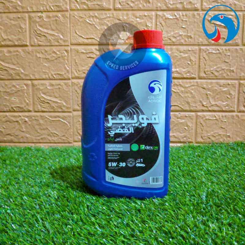 Promo Adnoc Voyager Silver Plus Eco 5w-30 Api Sn Plus Diskon 17% Di ...