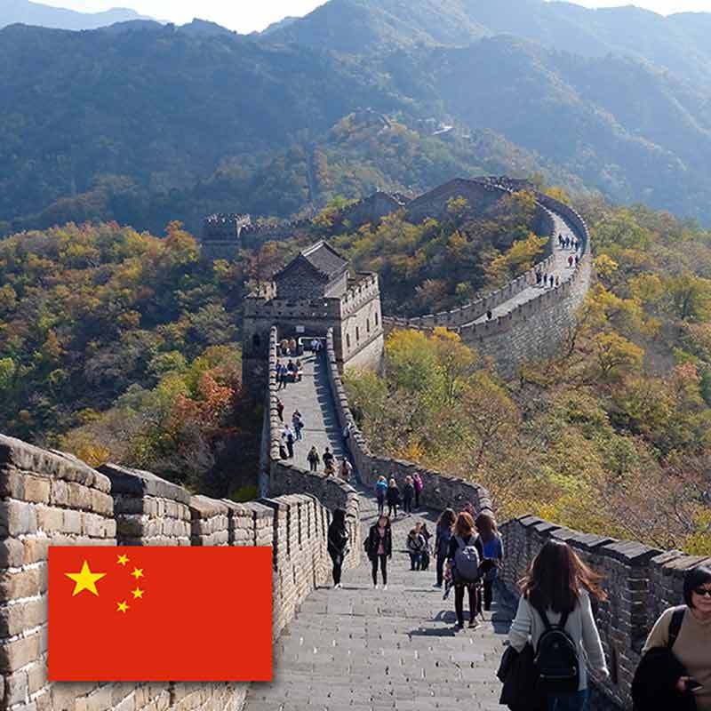 Jual ALALO WISATA Visa China Single Entry [Proses 6 Hari Kerja] di ...