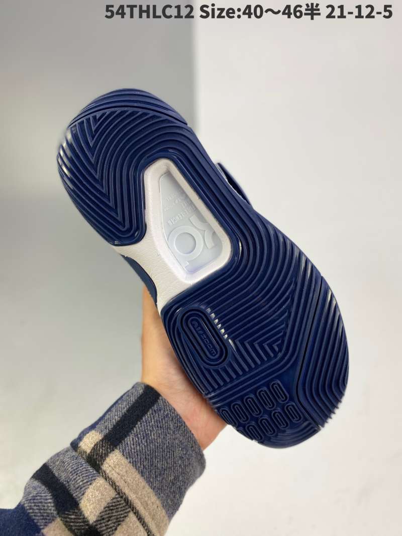 Jual The Nike Kd14 Ep Nike Kd Series Is Designed With Straps Again ...