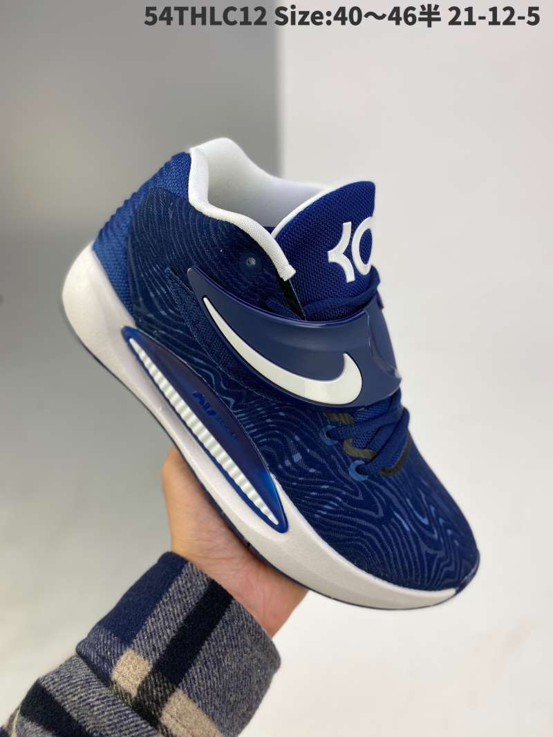 Jual The Nike Kd14 Ep Nike Kd Series Is Designed With Straps Again ...