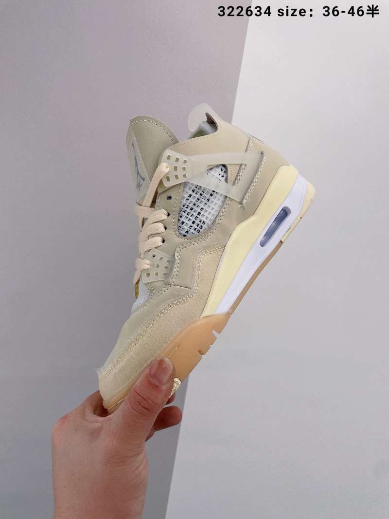 Jual Union LA x NIKE Air jordan 4 Retro quot Guava LCE aj4 interprets ...